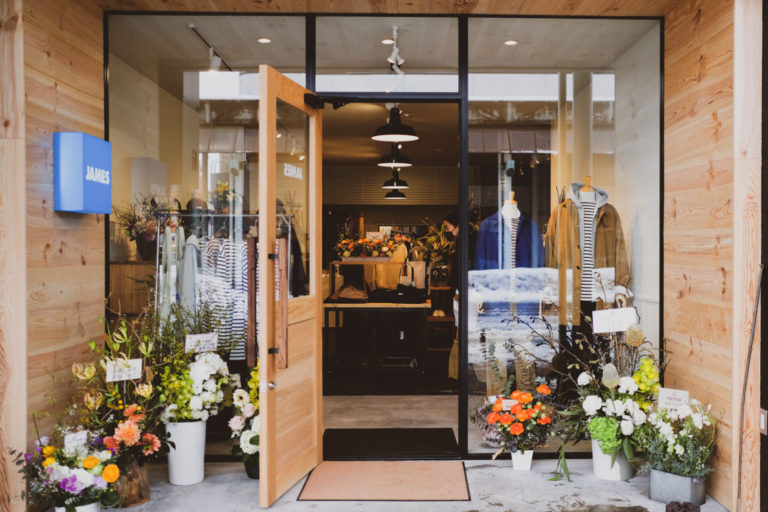 James & Co. » JAMES長岡店